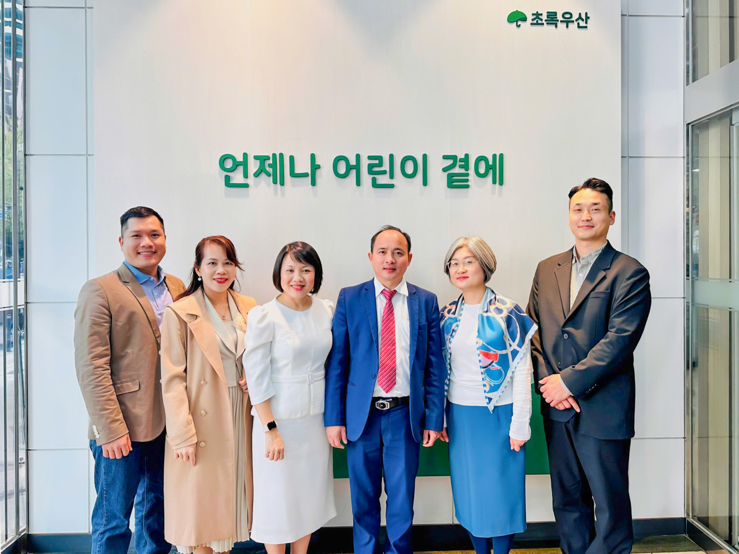 VKU and CFK Korea: Strategic cooperation for the development of high ...